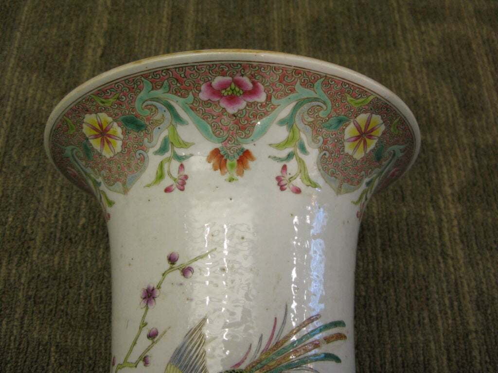 Chinese Famille Rose Beaker Shaped Vase